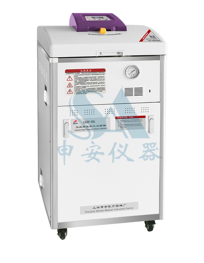 LDZF-30L/LDZF-30L-I高压蒸汽灭菌器-上海申安医疗器械厂